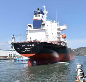 M/MARITIME TAKES DELIVERY OF ITS FIRST SAIKI-BUILT HANDYSIZE VESSEL, MV ELECTRA.GR - M/MARITIME