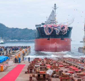 M/MARITIME COMPLETES SECOND LAUNCHING CEREMONY AT SAIKI HEAVY ...